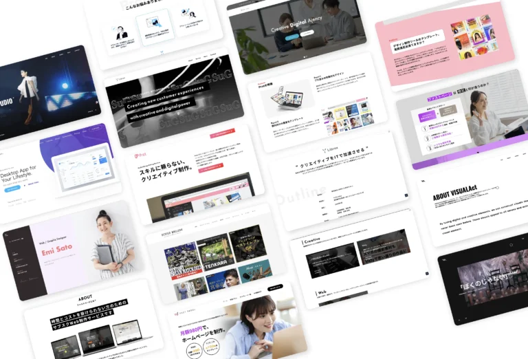 Librex Inc. | 全ての人の可能性をエンパワーメントする